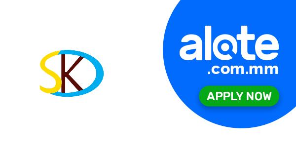 Cashier, ငွေကိုင် အလုပ်, job at DSK Co.,Ltd in ရန်ကုန်တိုင်း | Alote Myanmar