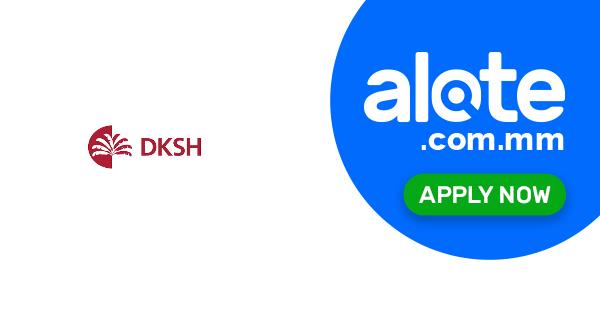 Sales Representative -Consumer Goods, ဆိုင်အရောင်းစာရေး အလုပ်, job at ...
