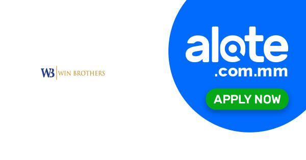 Trade Marketing Manager Job at Win Brothers Group of Companies Limited ...