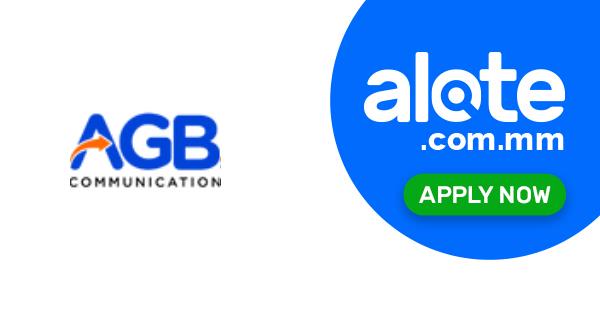 L2 Call Center Agent, ဖုန်းဖြင့်ဝန်ဆောင်မှုပေးသူ အလုပ်, job at AGB Communication Co.,Ltd in ရန ...