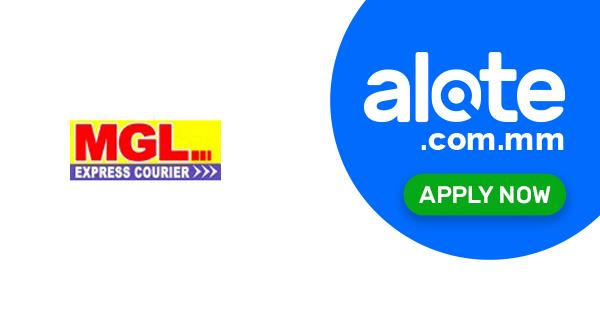 Assistant Internal Auditor, ဘဏ္ဍာရေးအကူ အလုပ်, job at MGL Express by Magnate Group Logistics in ...