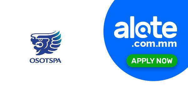 Technician Job at Advanz Beverage (Osotspa Myanmar) Co.,Ltd in Yangon ...