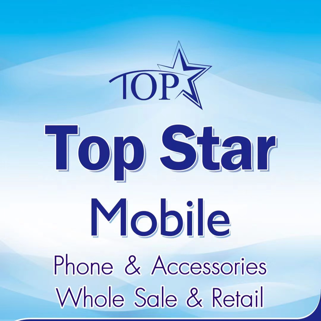 Top Star Mobile မွေခၚယူေနေသာအလုပ္အကိုင္မ်ား | Alote Myanmar