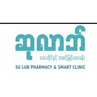 Su Latt Pharmacy Jobs in Myanmar | Alote Myanmar